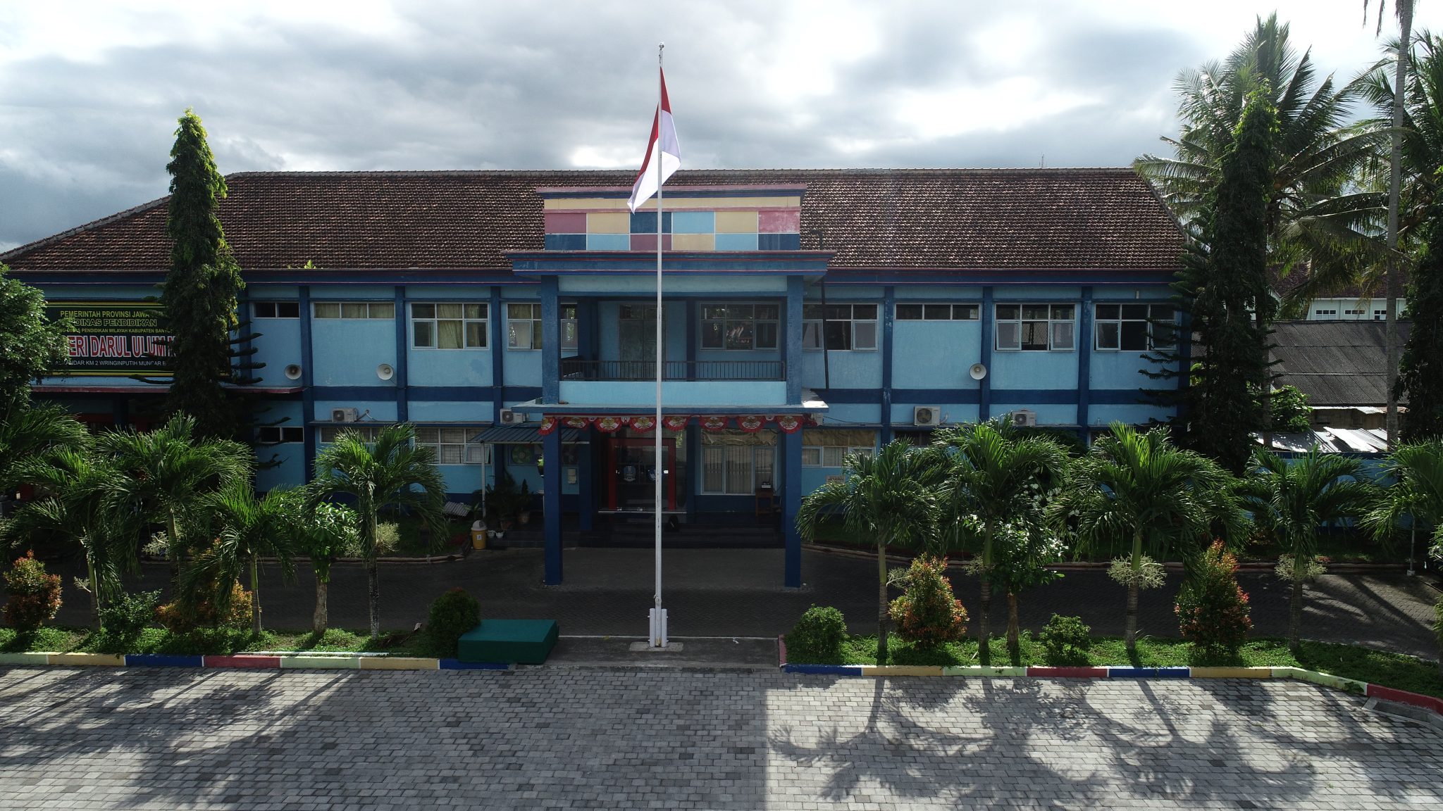 Tentang Sekolah – SMK NEGERI DARUL ULUM MUNCAR BANYUWANGI